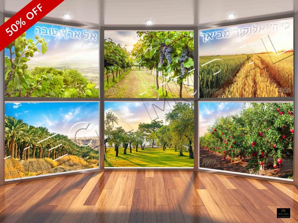 Waterfall Full Wall Mural - The Mega Mural