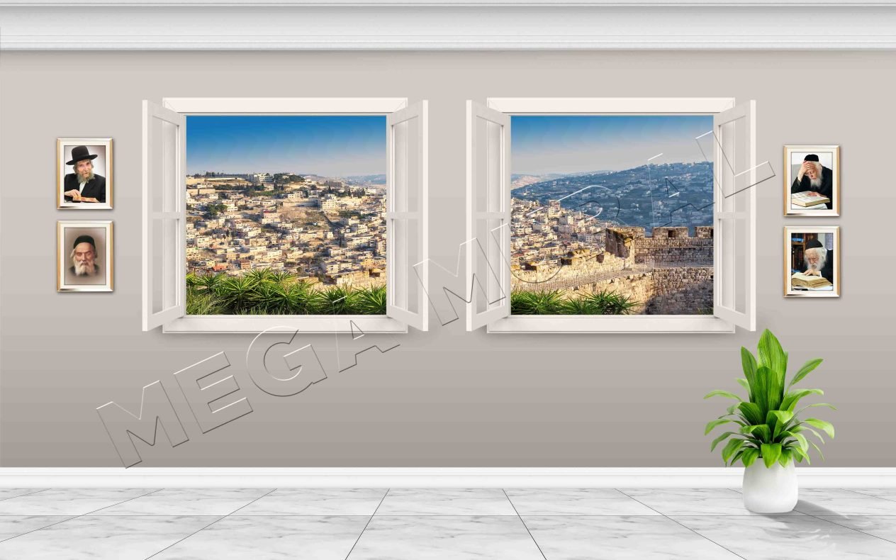 Multi-Wall Kosel Mural - Mega Mural